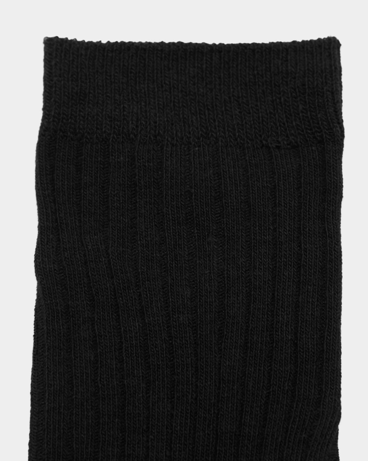 School Rib Comfort Socks - Pack Of 5 - Dunnes Stores