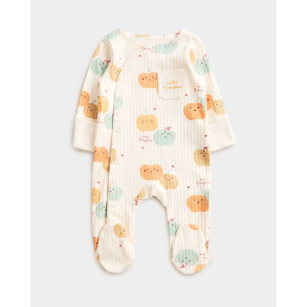 Kids Halloween | Dunnes Stores